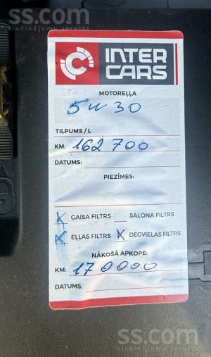 Серый Фольксваген Гольф Плюс 2012 в Рига, объемом двигателя 1.60 л и пробегом 0 тыс. км за 5990 €, фото 35 на AUTOMOTO.COM.LV