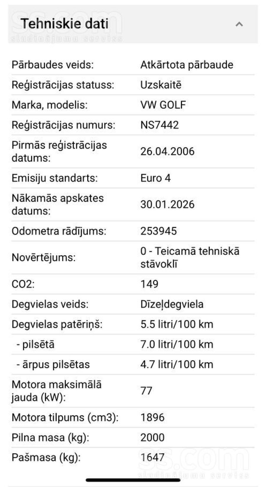 Серый Фольксваген Гольф Плюс 2006 в Даугавпилс, объемом двигателя 1.90 л и пробегом 256 тыс. км за 4700 €, фото 15 на AUTOMOTO.COM.LV