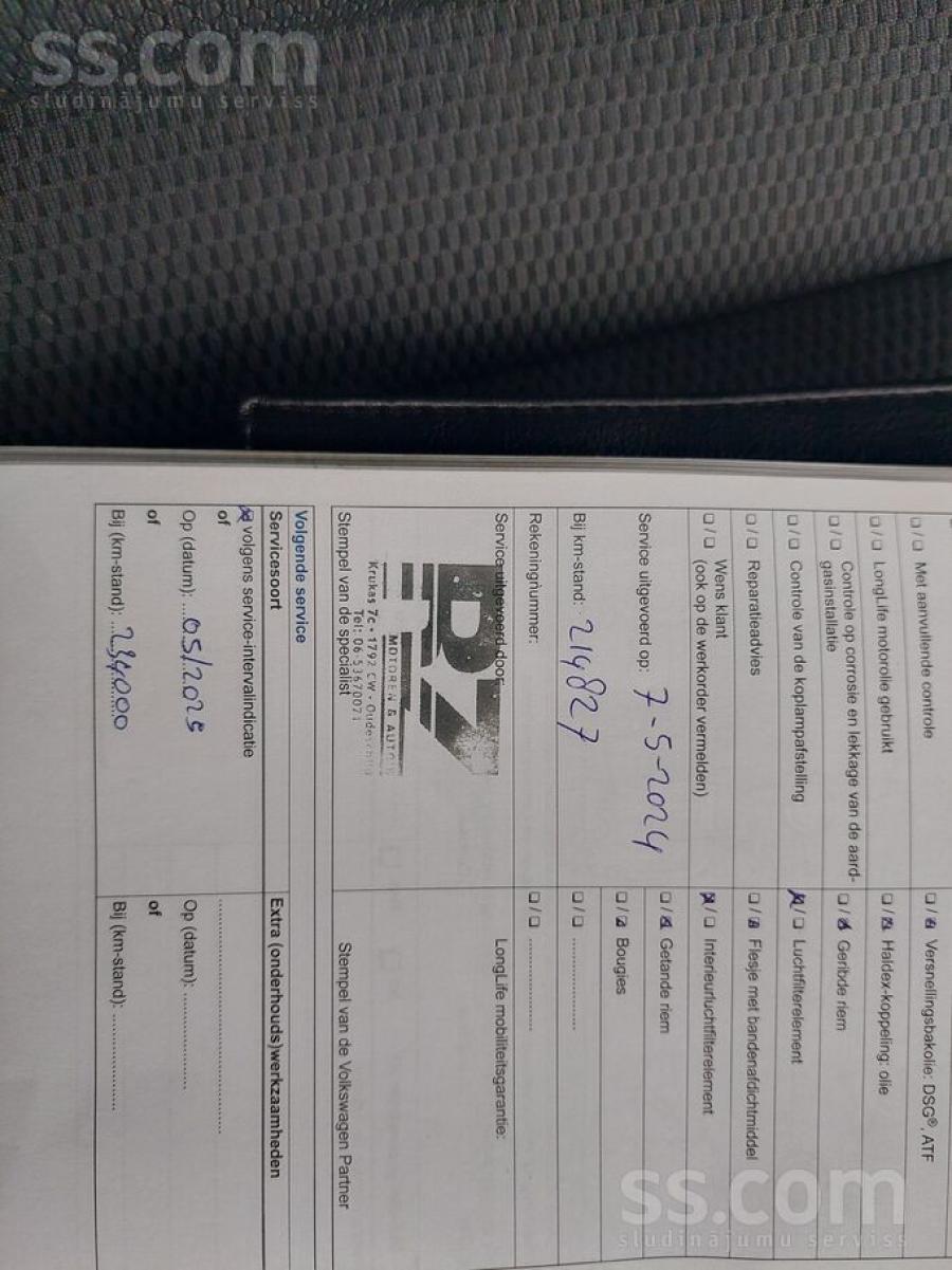 Grey Volkswagen Golf Plus 2015 in Riga, with an engine capacity of 1.60 L and mileage of 0 thousand km for 6995 €, photo 32 on AUTOMOTO.COM.LV