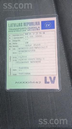 Серый Фольксваген Гольф Плюс 2006 в Елгава, объемом двигателя 2.00 л и пробегом 0 тыс. км за 1500 €, фото  на AUTOMOTO.COM.LV