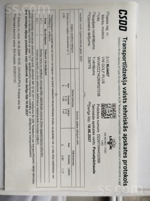 Фольксваген Гольф Плюс 2005 в Даугавпилс, объемом двигателя 1.90 л и пробегом 339 тыс. км за 2500 €, фото 13 на AUTOMOTO.COM.LV