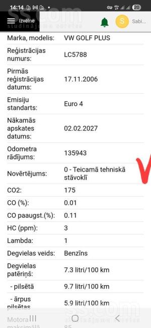 Фольксваген Гольф Плюс 2006 в Рига, объемом двигателя 1.60 л и пробегом 0 тыс. км за 1950 €, фото 30 на AUTOMOTO.COM.LV