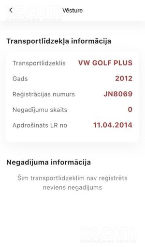 Белый Фольксваген Гольф Плюс 2012 в Рига, объемом двигателя 1.60 л и пробегом 157 тыс. км за 4500 €, фото 25 на AUTOMOTO.COM.LV
