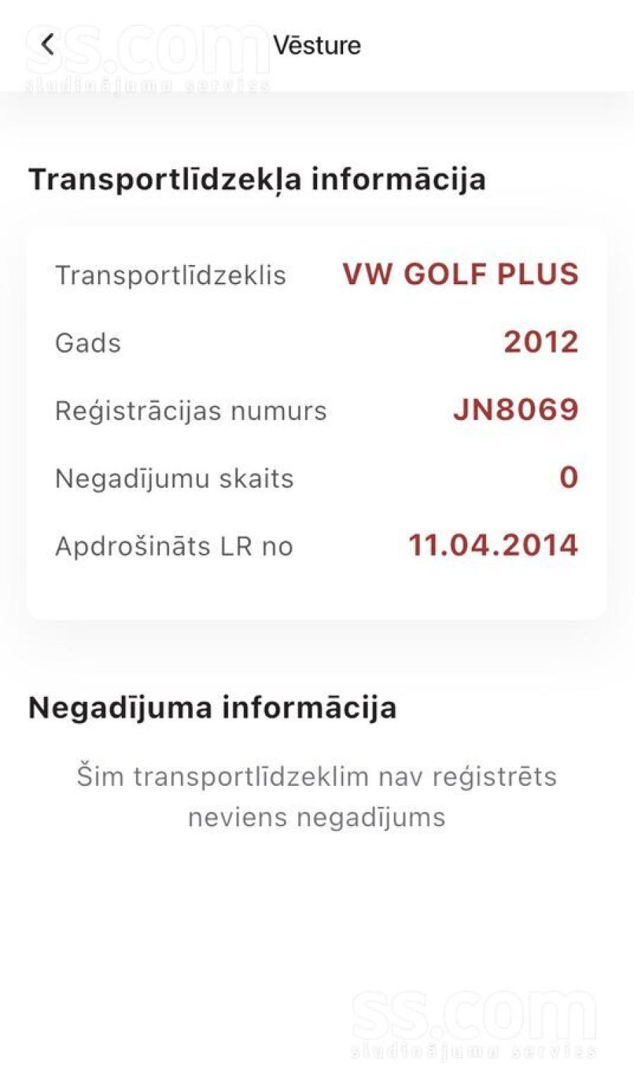Белый Фольксваген Гольф Плюс 2012 в Рига, объемом двигателя 1.60 л и пробегом 157 тыс. км за 4500 €, фото 25 на AUTOMOTO.COM.LV
