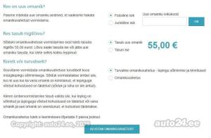 Красный Фольксваген Гольф 2000 в Таллин, объемом двигателя 2.00 л и пробегом 295 тыс. км за 1299 €, фото 20 на AUTOMOTO.COM.LV