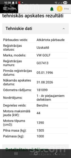 Sarkans Volkswagen Golf 1996 Krāslava, ar dzinēja tilpumu 1.40 L un nobraukumu 185 tūkst. km par 850 €, foto 5 vietnē AUTOMOTO.COM.LV