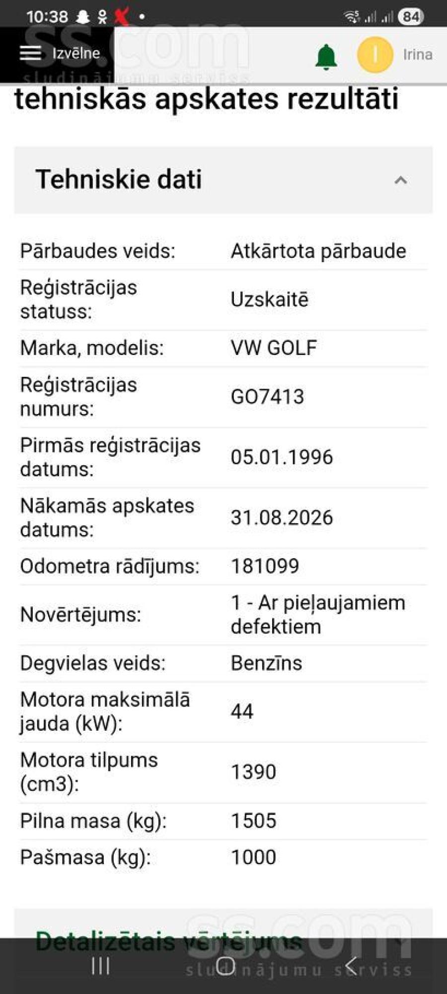 Sarkans Volkswagen Golf 1996 Krāslava, ar dzinēja tilpumu 1.40 L un nobraukumu 185 tūkst. km par 850 €, foto 5 vietnē AUTOMOTO.COM.LV