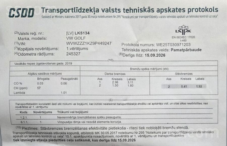 Красный Фольксваген Гольф 2009 в Рига, объемом двигателя 1.40 л и пробегом 245 тыс. км за 2500 €, фото 4 на AUTOMOTO.COM.LV
