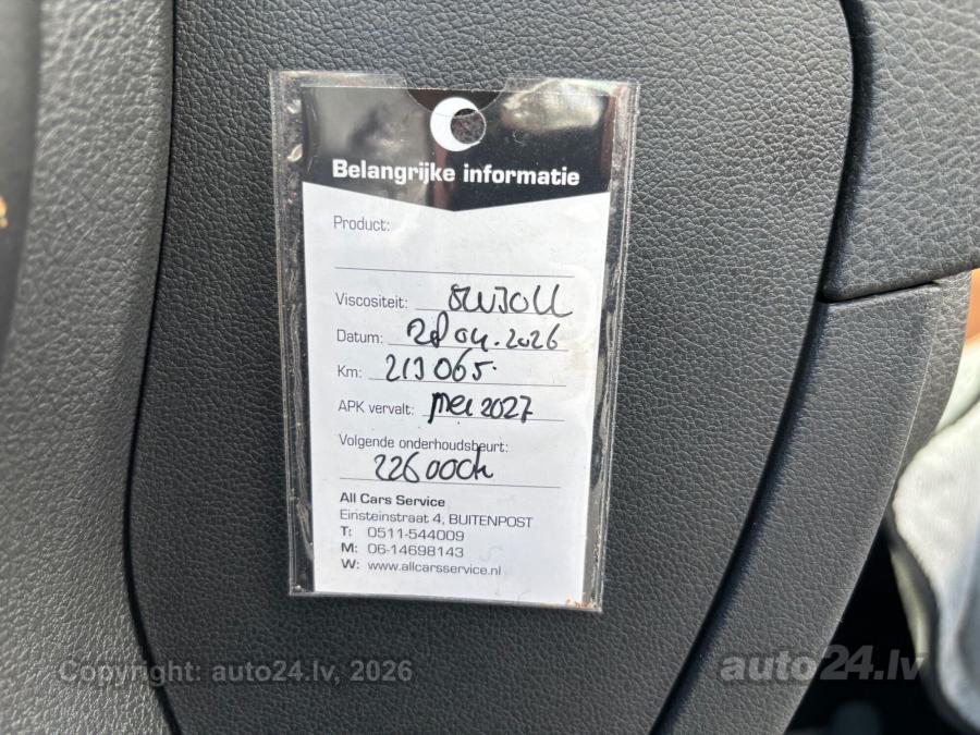 Beige Volkswagen Golf Sportsvan 2015 in Paide, with an engine capacity of 1.60 L and mileage of 219 thousand km for 8590 €, photo 27 on AUTOMOTO.COM.LV