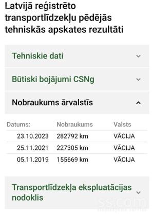Melns Volkswagen Golf Sportsvan 2014 Jelgava, ar dzinēja tilpumu 1.60 L un nobraukumu 313 tūkst. km par 5396 €, foto 18 vietnē AUTOMOTO.COM.LV