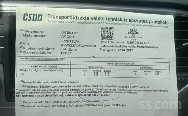 Серый Фольксваген Гольф Спортсван 2016 в Елгава, объемом двигателя 1.60 л и пробегом 123 тыс. км за 7500 €, фото 10 на AUTOMOTO.COM.LV