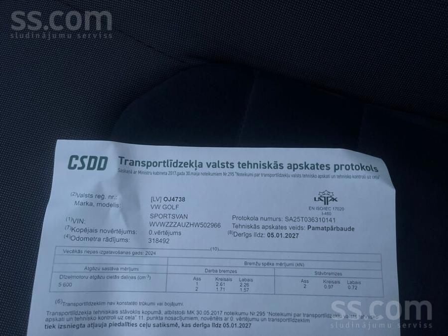 Фольксваген Гольф Спортсван 2016 в Кулдига, объемом двигателя 1.60 л и пробегом 319 тыс. км за 7090 €, фото 27 на AUTOMOTO.COM.LV