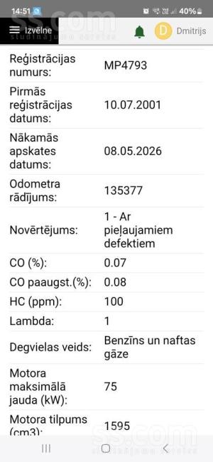 Фольксваген Гольф 2001 в Рига, объемом двигателя 1.60 л и пробегом 135 тыс. км за 2050 €, фото 26 на AUTOMOTO.COM.LV