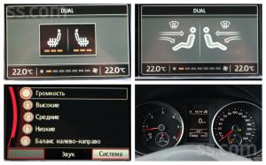 Volkswagen Golf 2012 in Riga, with an engine capacity of 1.60 L and mileage of 279 thousand km for 4300 €, photo 28 on AUTOMOTO.COM.LV