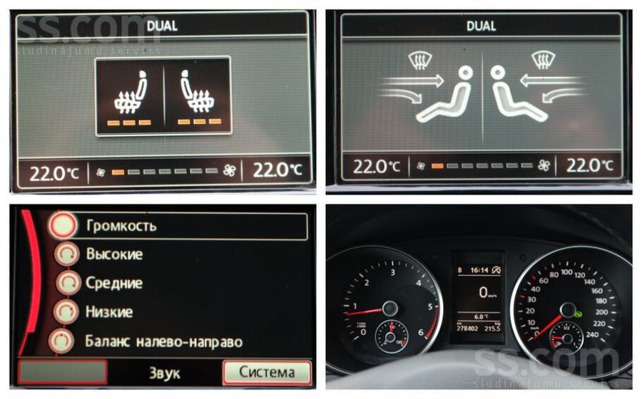 Volkswagen Golf 2012 in Riga, with an engine capacity of 1.60 L and mileage of 279 thousand km for 4300 €, photo 28 on AUTOMOTO.COM.LV