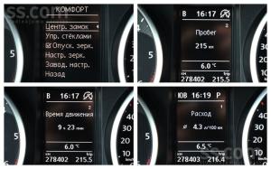 Volkswagen Golf 2012 in Riga, with an engine capacity of 1.60 L and mileage of 279 thousand km for 4300 €, photo 32 on AUTOMOTO.COM.LV