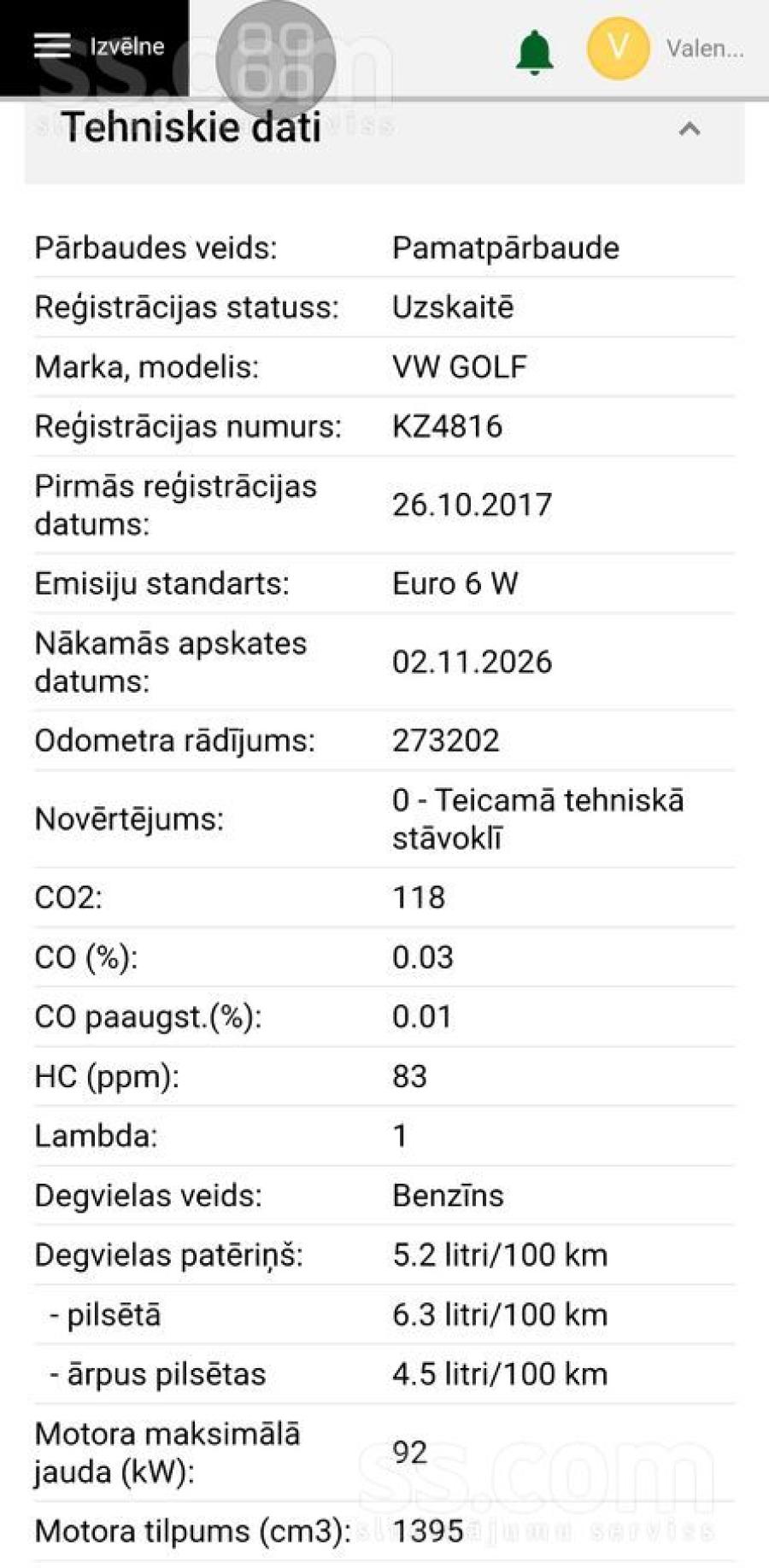 Фольксваген Гольф 2017 в Рига, объемом двигателя 1.40 л и пробегом 283 тыс. км за 7600 €, фото 18 на AUTOMOTO.COM.LV