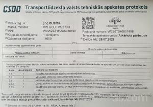 Zaļš Volkswagen golf-variant 1999 Rīga, ar dzinēja tilpumu 1.80 L un nobraukumu 300 tūkst. km par 1250 €, foto 16 vietnē AUTOMOTO.COM.LV