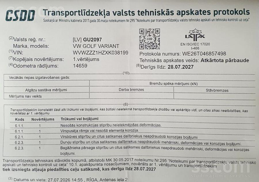 Zaļš Volkswagen golf-variant 1999 Rīga, ar dzinēja tilpumu 1.80 L un nobraukumu 300 tūkst. km par 1250 €, foto 16 vietnē AUTOMOTO.COM.LV