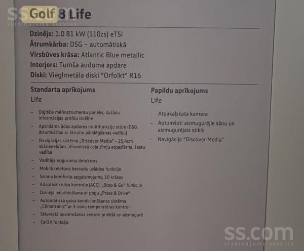 Zils Volkswagen Golf VIII 2021 Rīga, ar dzinēja tilpumu 1.00 L un nobraukumu 70 tūkst. km par 14750 €, foto 5 vietnē AUTOMOTO.COM.LV