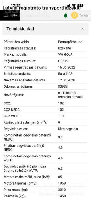 Синий Фольксваген Golf 8 2022 в Рига, объемом двигателя 2.00 л и пробегом 85 тыс. км за 18500 €, фото 10 на AUTOMOTO.COM.LV