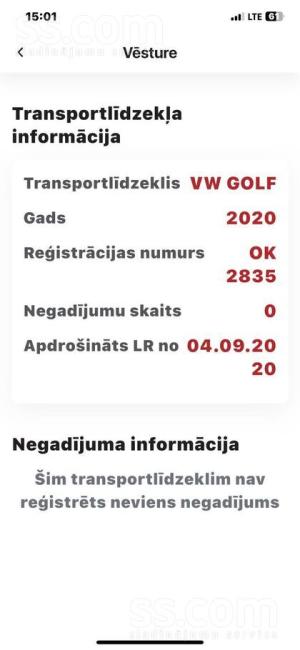 Pelēks Volkswagen Golf VIII 2020 Rīga, ar dzinēja tilpumu 1.50 L un nobraukumu 0 tūkst. km par 16490 €, foto 35 vietnē AUTOMOTO.COM.LV