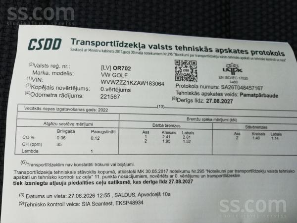 Белый Фольксваген Гольф 2009 в Салдус, объемом двигателя 1.40 л и пробегом 222 тыс. км за 4500 €, фото 8 на AUTOMOTO.COM.LV