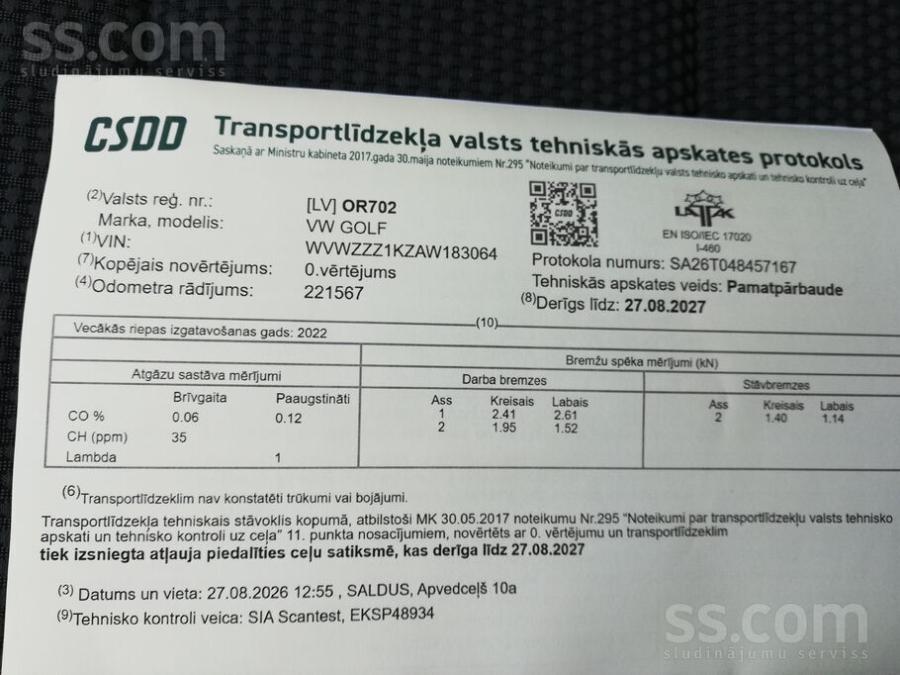 Balts Volkswagen Golf 2009 Saldus, ar dzinēja tilpumu 1.40 L un nobraukumu 222 tūkst. km par 4500 €, foto 8 vietnē AUTOMOTO.COM.LV