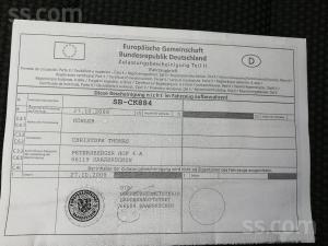 Balts Volkswagen Golf 2009 Saldus, ar dzinēja tilpumu 1.40 L un nobraukumu 222 tūkst. km par 4500 €, foto 16 vietnē AUTOMOTO.COM.LV