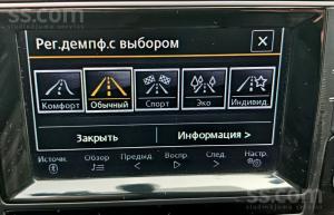 White Volkswagen Golf 2015 in Liepaja, with an engine capacity of 2.00 L and mileage of 192 thousand km for 18000 €, photo 14 on AUTOMOTO.COM.LV