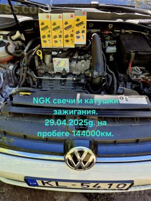 Balts Volkswagen Golf 2016 Rīga, ar dzinēja tilpumu 1.40 L un nobraukumu 153 tūkst. km par 6500 €, foto 10 vietnē AUTOMOTO.COM.LV