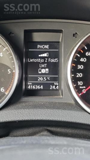 Balts Volkswagen Golf 2011 Ogre, ar dzinēja tilpumu 1.60 L un nobraukumu 416 tūkst. km par 1650 €, foto 31 vietnē AUTOMOTO.COM.LV