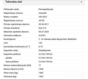 Balts Volkswagen Golf 2011 Ogre, ar dzinēja tilpumu 1.60 L un nobraukumu 416 tūkst. km par 1650 €, foto 35 vietnē AUTOMOTO.COM.LV