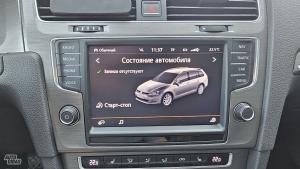 White Volkswagen Golf 2013 in Vilnius, with an engine capacity of 1.60 L and mileage of 257 thousand km for 6500 €, photo 32 on AUTOMOTO.COM.LV