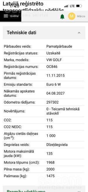 Balts Volkswagen Golf 2015 Saldus, ar dzinēja tilpumu 2.00 L un nobraukumu 298 tūkst. km par 12100 €, foto 6 vietnē AUTOMOTO.COM.LV