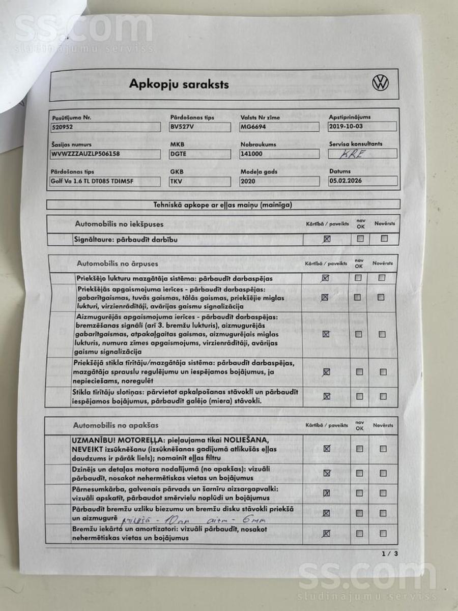 Balts Volkswagen Golf 2019 Rīga, ar dzinēja tilpumu 1.60 L un nobraukumu 147 tūkst. km par 7990 €, foto 15 vietnē AUTOMOTO.COM.LV