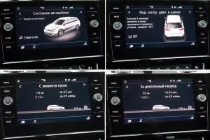 Balts Volkswagen Golf 2019 Rīga, ar dzinēja tilpumu 1.60 L un nobraukumu 279 tūkst. km par 7500 €, foto 25 vietnē AUTOMOTO.COM.LV