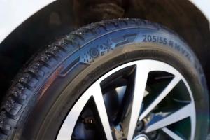 Balts Volkswagen Golf 2019 Rīga, ar dzinēja tilpumu 1.60 L un nobraukumu 279 tūkst. km par 7500 €, foto 33 vietnē AUTOMOTO.COM.LV