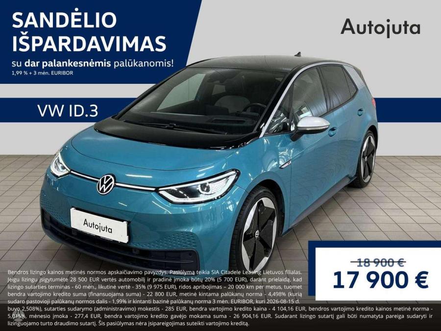 Zaļš Volkswagen ID.3 2020 Kauņa, ar dzinēja tilpumu 0.00 L un nobraukumu 108 tūkst. km par 17900 €, foto 1 vietnē AUTOMOTO.COM.LV