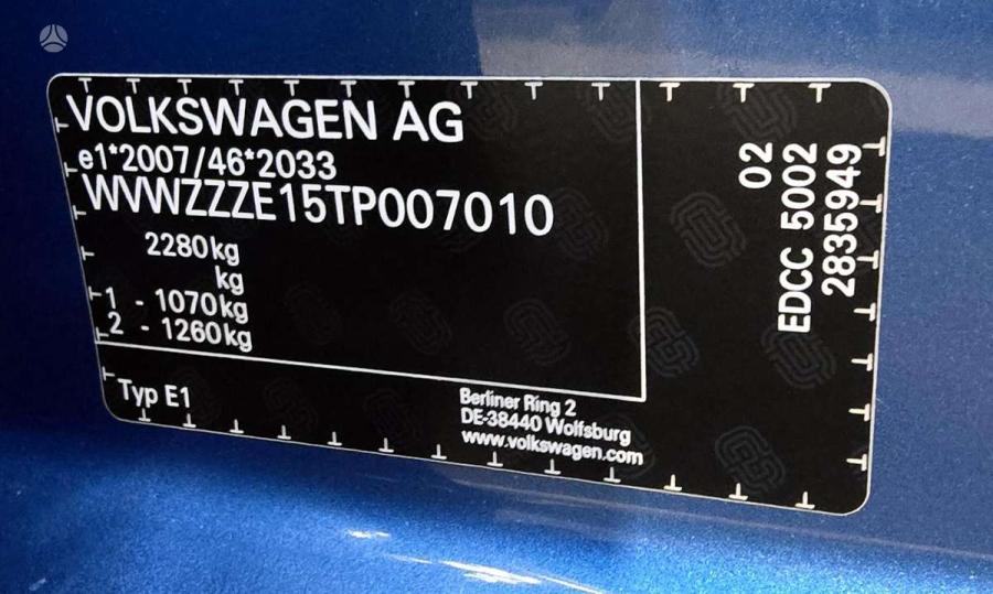 Green Volkswagen ID.3 2025 in Siauliai, with an engine capacity of 0.00 L and mileage of 2 thousand km for 29900 €, photo 29 on AUTOMOTO.COM.LV
