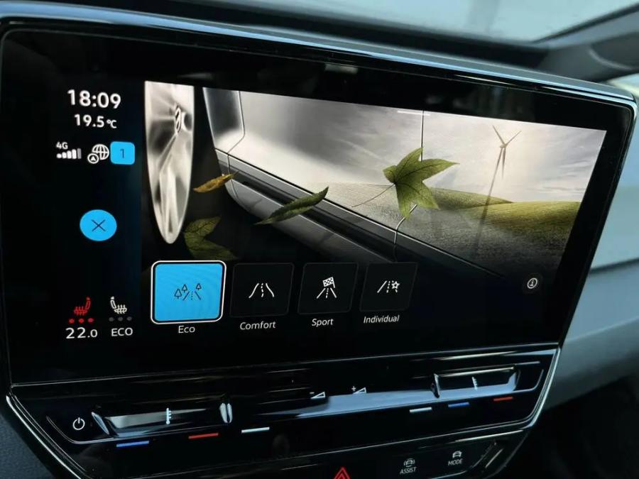 Pelēks Volkswagen ID.3 2020 Rīga, ar dzinēja tilpumu 0.00 L un nobraukumu 100 tūkst. km par 18990 €, foto 9 vietnē AUTOMOTO.COM.LV