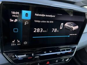 Pelēks Volkswagen ID.3 2020 Rīga, ar dzinēja tilpumu 0.00 L un nobraukumu 100 tūkst. km par 18990 €, foto 11 vietnē AUTOMOTO.COM.LV