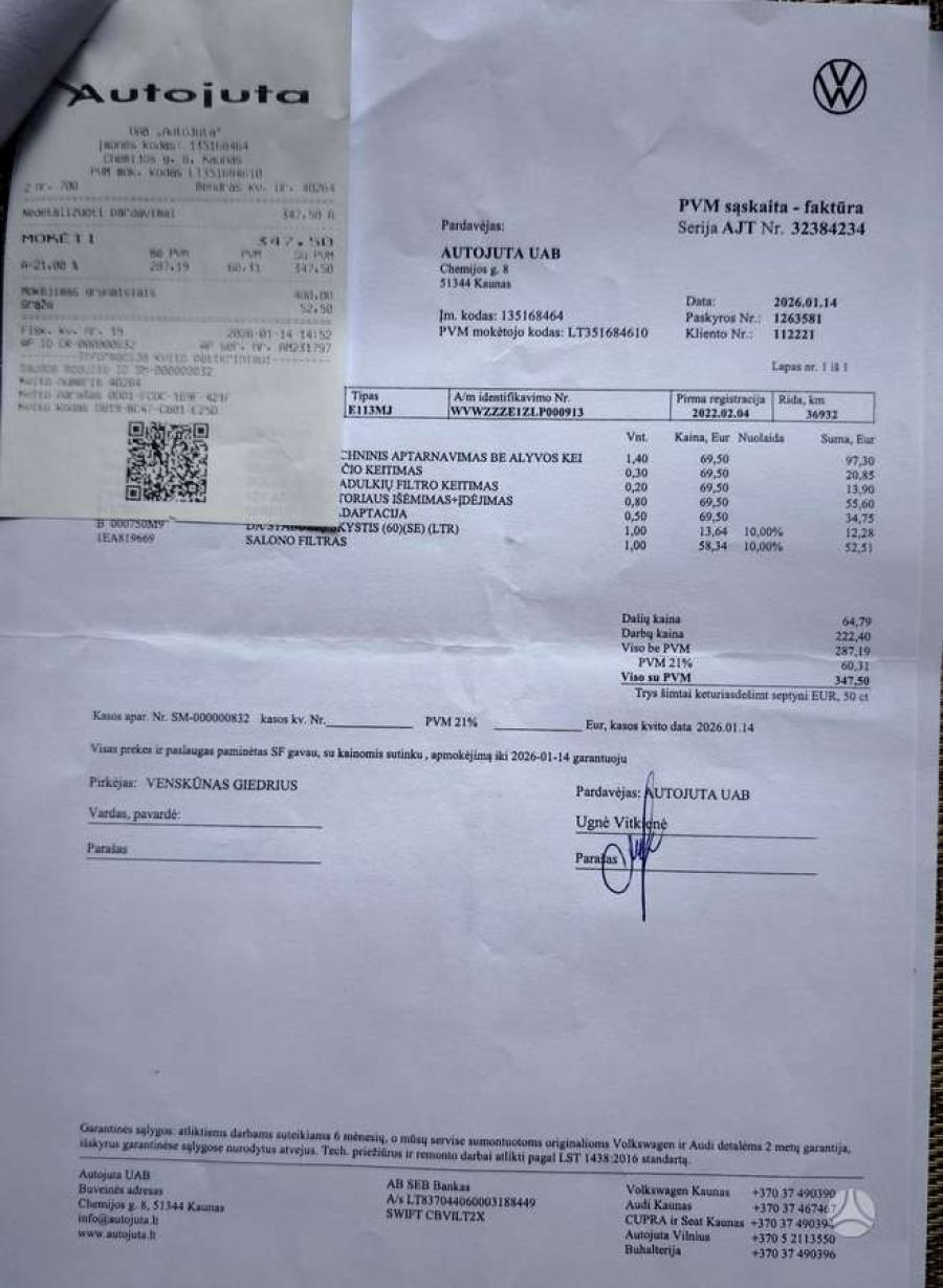 Серый Фольксваген ID.3 2022 в Каунас, объемом двигателя 0.00 л и пробегом 46 тыс. км за 19999 €, фото 16 на AUTOMOTO.COM.LV
