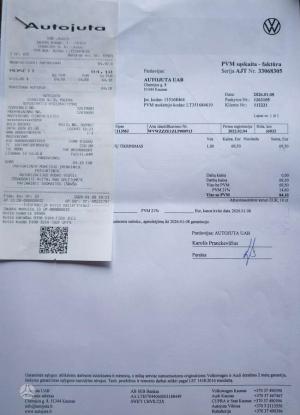 Серый Фольксваген ID.3 2022 в Каунас, объемом двигателя 0.00 л и пробегом 46 тыс. км за 19999 €, фото 17 на AUTOMOTO.COM.LV