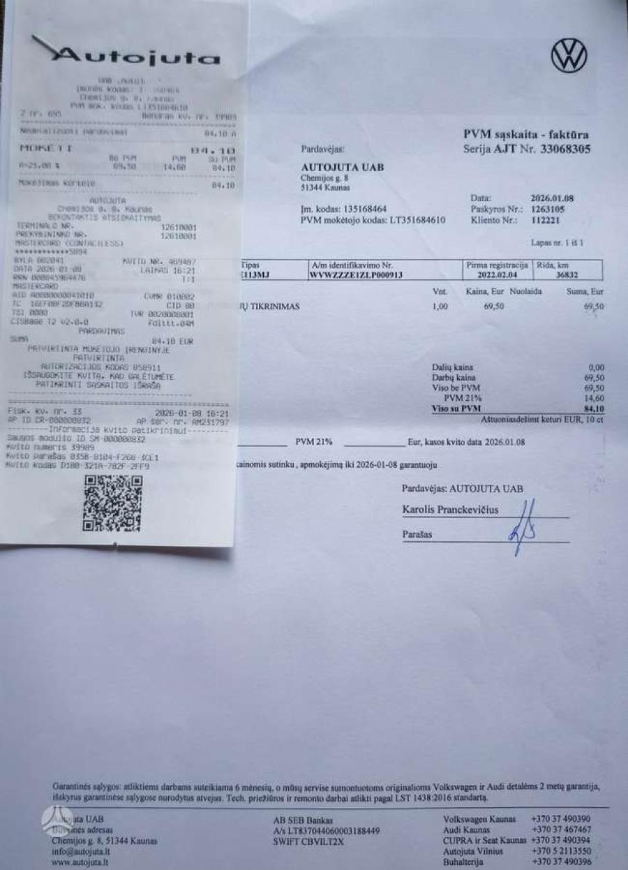 Серый Фольксваген ID.3 2022 в Каунас, объемом двигателя 0.00 л и пробегом 46 тыс. км за 19999 €, фото 17 на AUTOMOTO.COM.LV