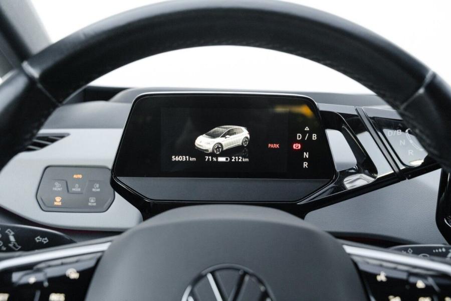 Pelēks Volkswagen ID.3 2021 Rīga, ar dzinēja tilpumu 0.00 L un nobraukumu 56 tūkst. km par 25500 €, foto 19 vietnē AUTOMOTO.COM.LV