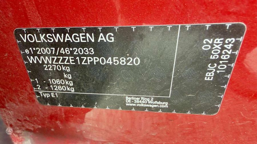 Sarkans Volkswagen ID.3 2023 Šauļi, ar dzinēja tilpumu 0.00 L un nobraukumu 52 tūkst. km par 17250 €, foto 34 vietnē AUTOMOTO.COM.LV