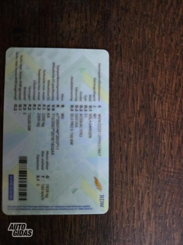 Balts Volkswagen ID.3 2023 Palanga, ar dzinēja tilpumu 0.00 L un nobraukumu 44 tūkst. km par 26300 €, foto 3 vietnē AUTOMOTO.COM.LV