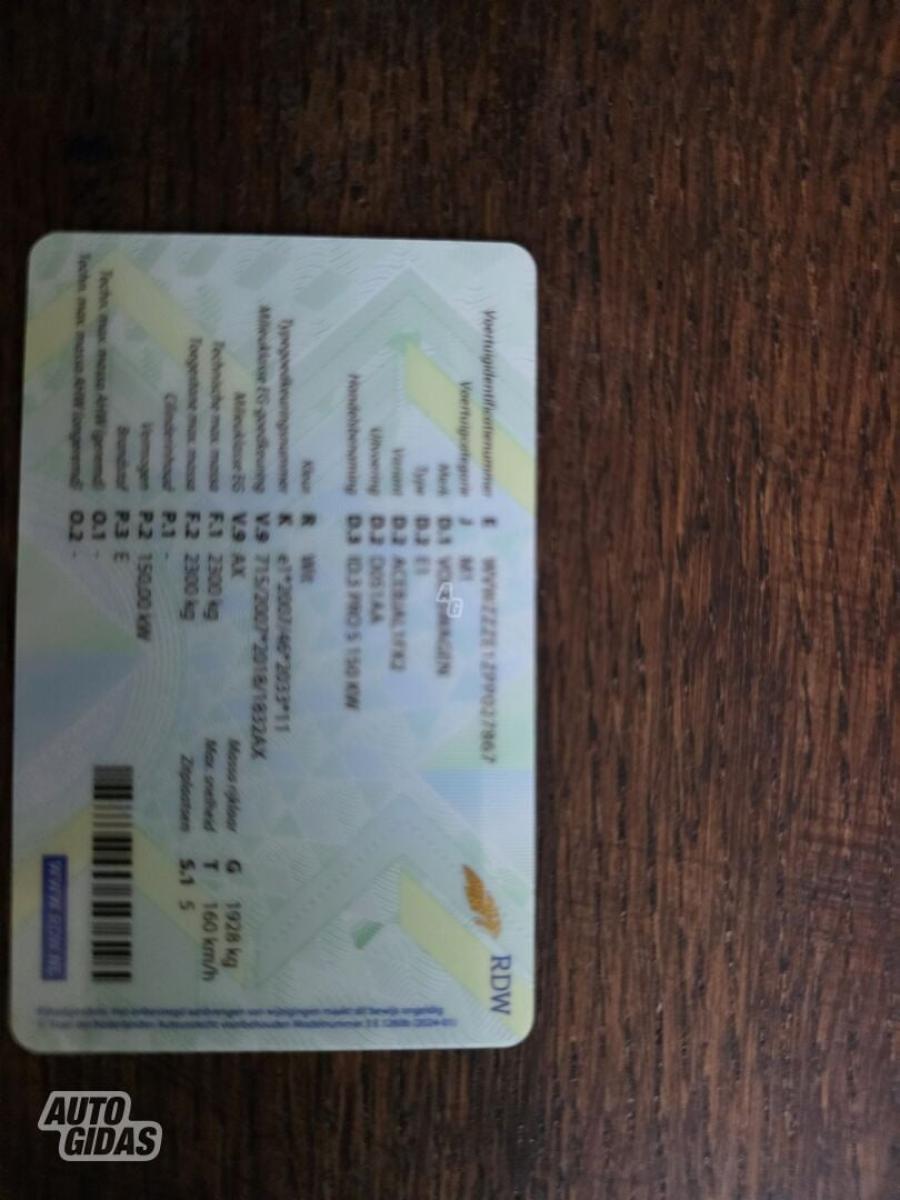 Белый Фольксваген ID.3 2023 в Паланга, объемом двигателя 0.00 л и пробегом 44 тыс. км за 26300 €, фото 3 на AUTOMOTO.COM.LV