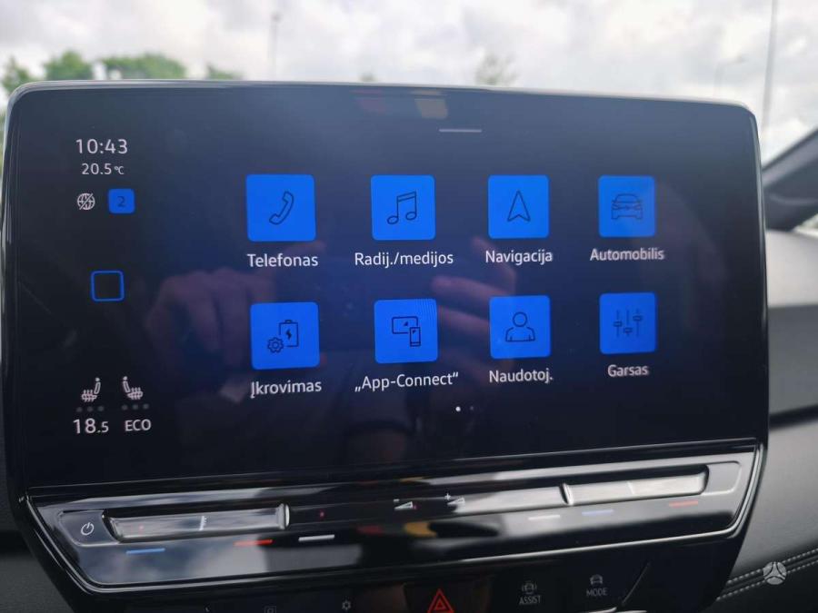 Balts Volkswagen ID.3 2024 Šauļi, ar dzinēja tilpumu 0.00 L un nobraukumu 10 tūkst. km par 25499 €, foto 16 vietnē AUTOMOTO.COM.LV
